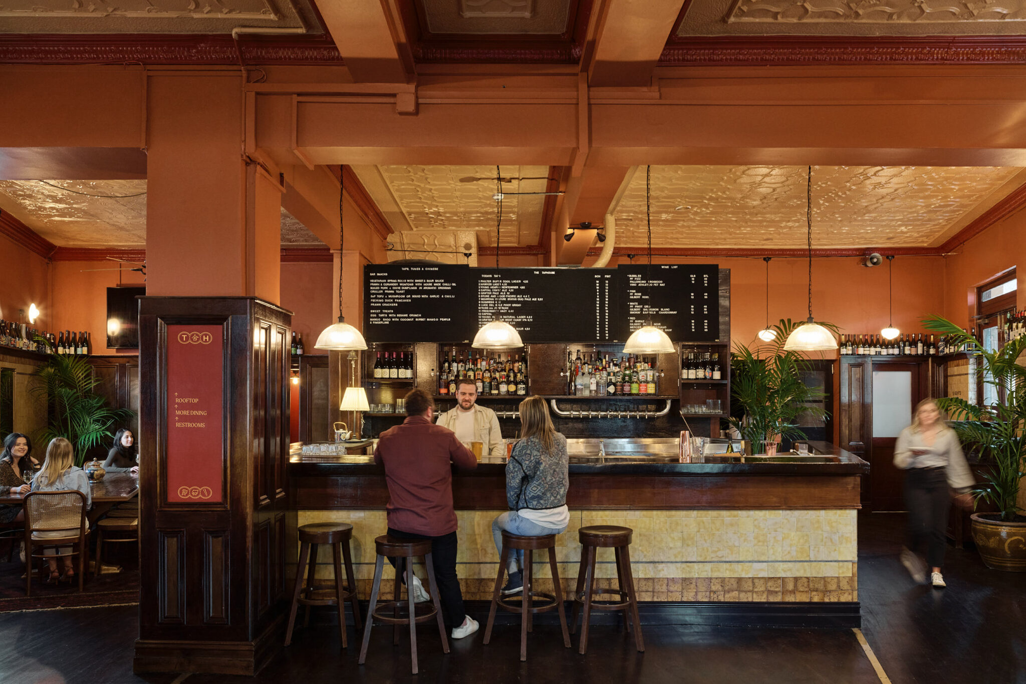 Menus - The Botanist Kirribilli